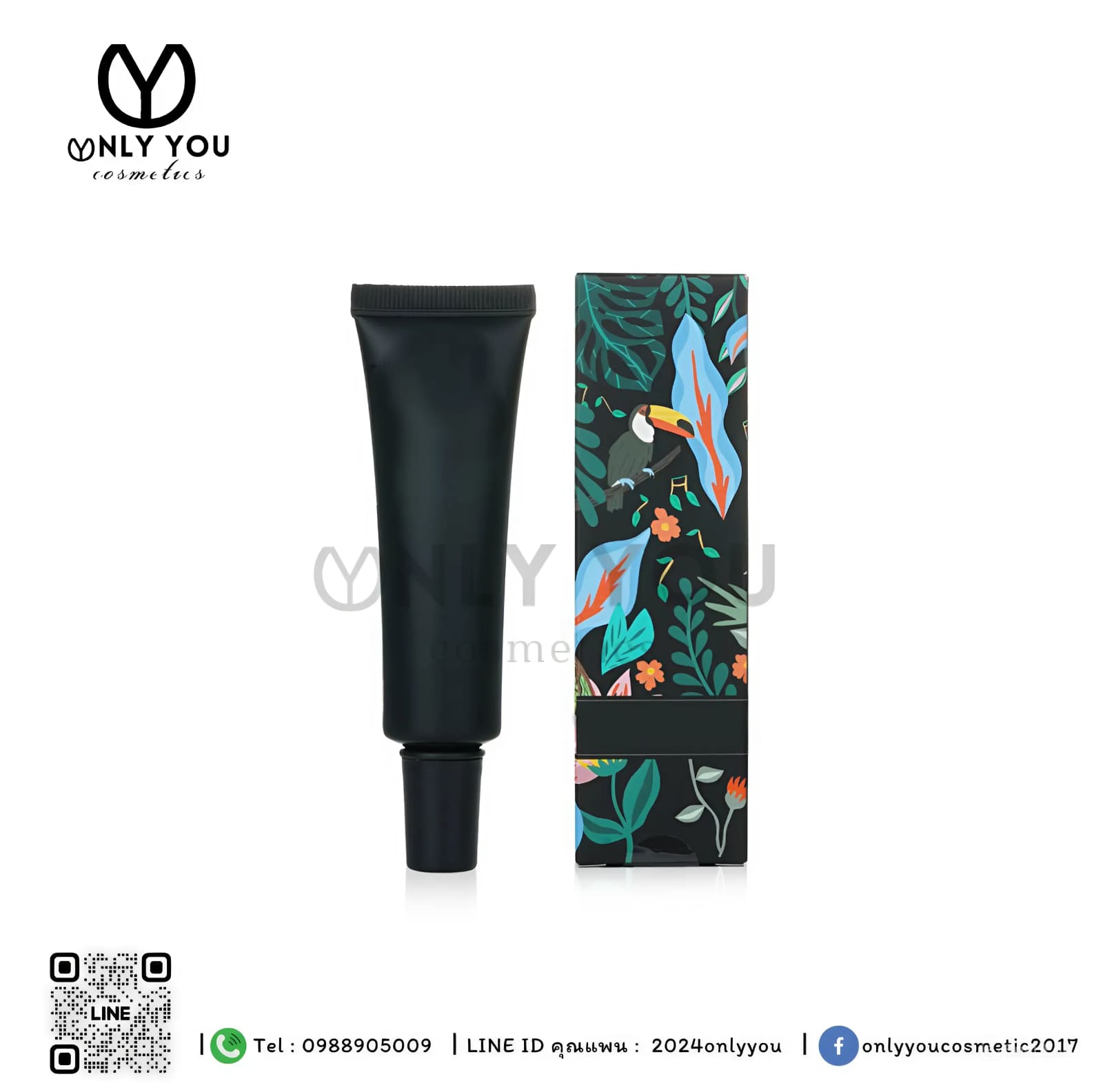 ผลิตบรรจุภัณฑ์เครื่องสำอาง - Only you Cosmetics