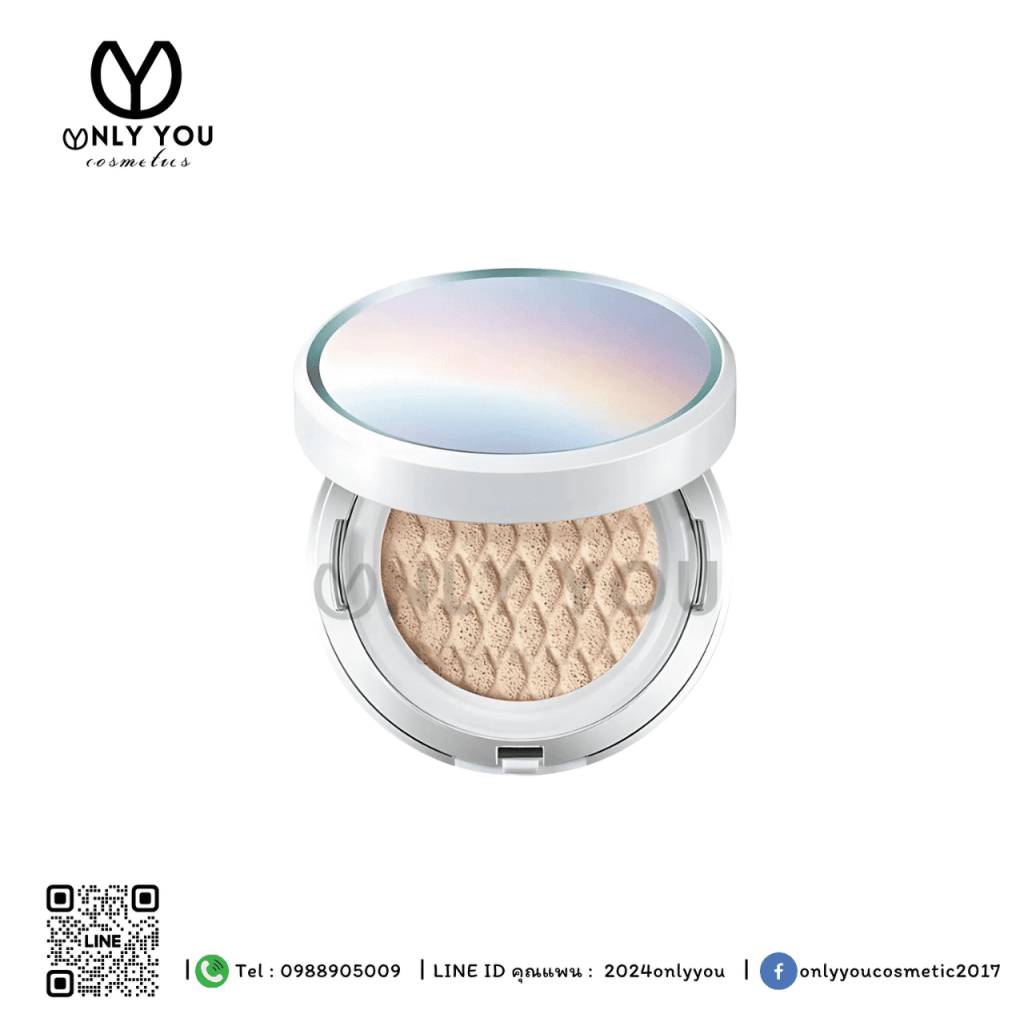 ตลับคุชชั่นสีรุ้ง Cushion - Only you Cosmetics